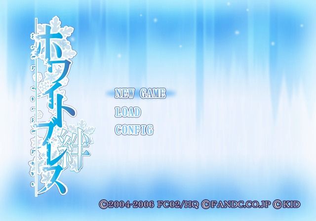 White Breath: Kizuna - With Faint Hope - MobyGames