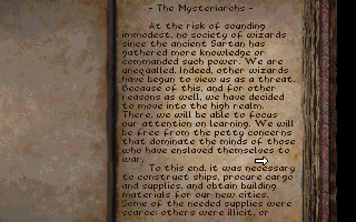 Screenshot of Death Gate (DOS, 1994) - MobyGames