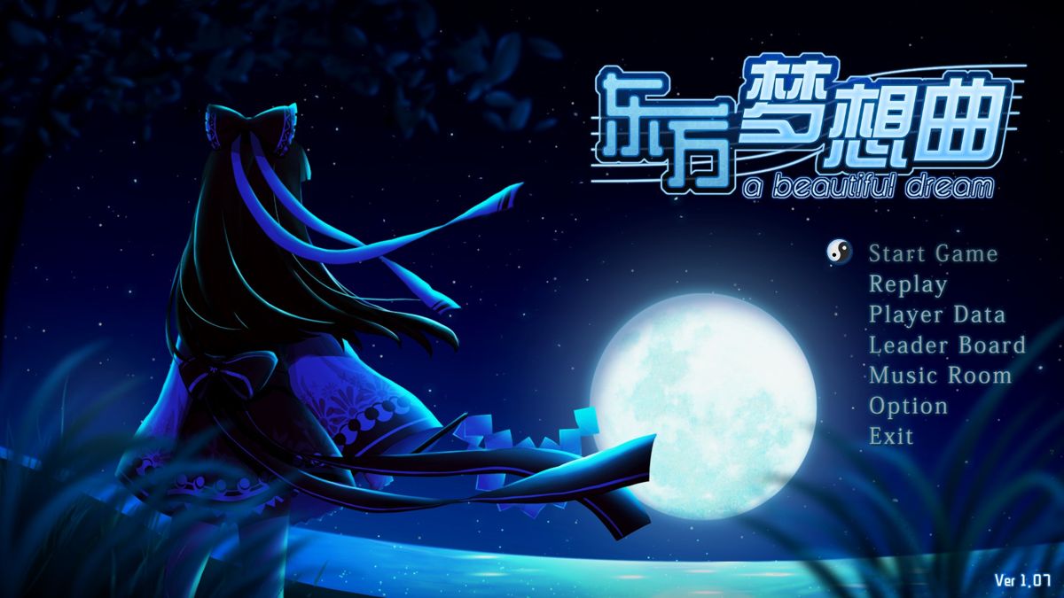 Screenshot of Touhou Fantasia (Windows, 2019) - MobyGames