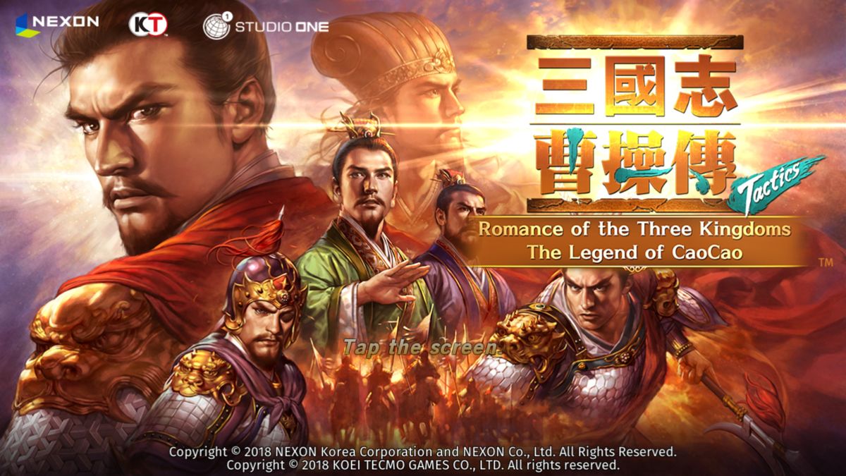 Screenshot of Romance of the Three Kingdoms: Legend of CaoCao (Windows, 2019) - MobyGames