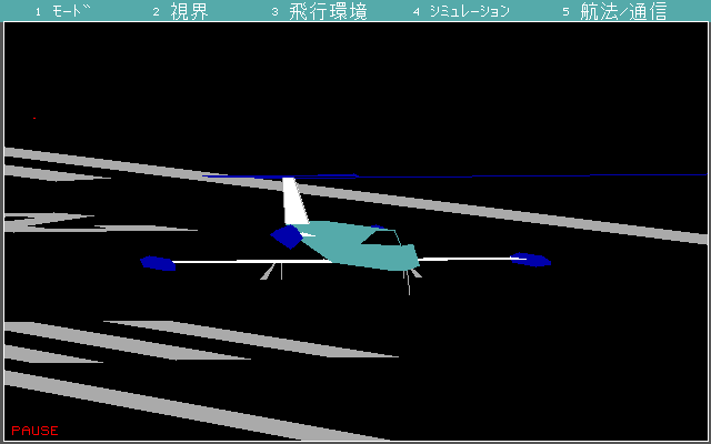 Screenshot of Microsoft Flight Simulator (v4.0) (PC-98, 1989) - MobyGames