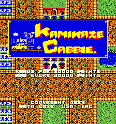 Kamikaze Cabbie box covers - MobyGames
