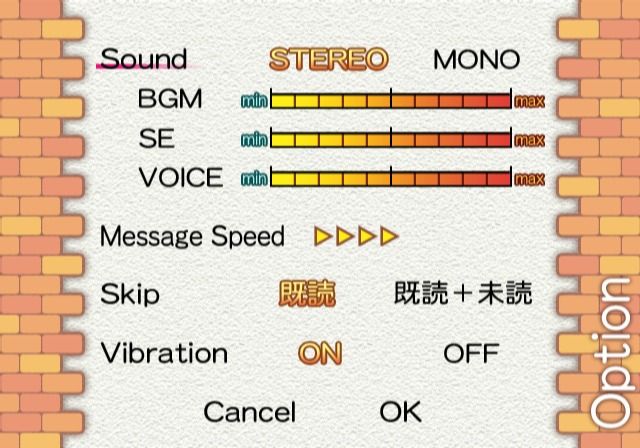 Screenshot of Double Reaction! Plus (PlayStation 2, 2004) - MobyGames