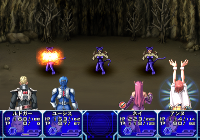 Screenshot of Sega Ages 2500: Vol.17 - Phantasy Star: Generation:2 ...