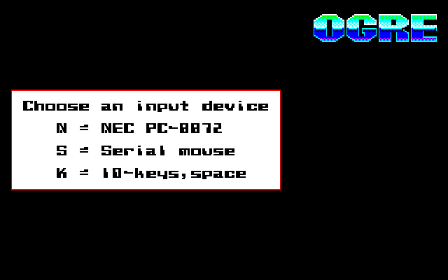 Screenshot of Ogre (PC-88, 1986) - MobyGames