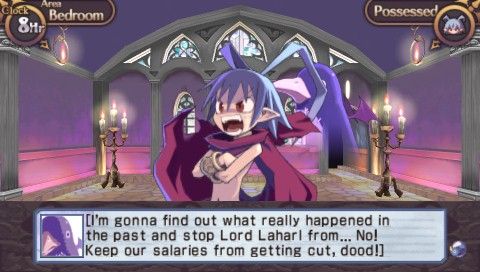 Screenshot of Disgaea Infinite (PSP, 2009) - MobyGames