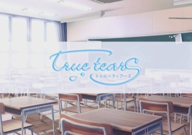 Screenshot of True Tears (PlayStation 2, 2008) - MobyGames