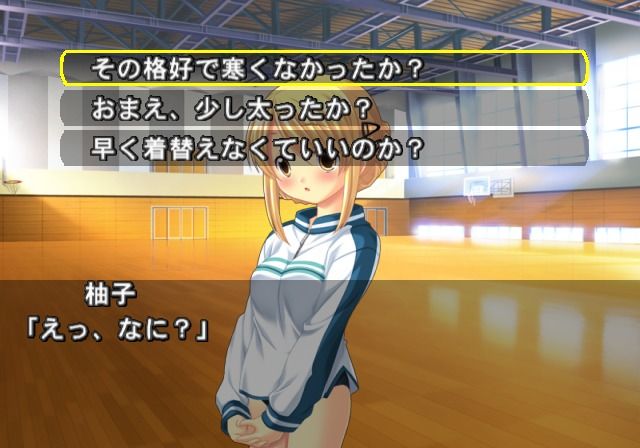 Screenshot of True Tears (PlayStation 2, 2008) - MobyGames