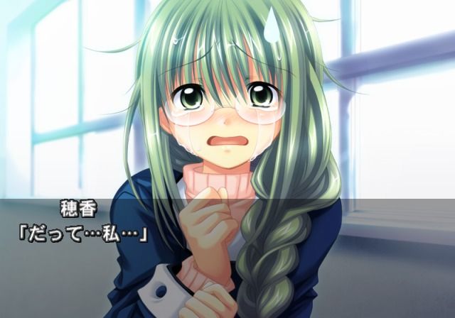 Screenshot of True Tears (PlayStation 2, 2008) - MobyGames