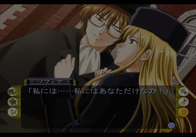 Screenshot of Lime Iro Senkitan: Jun - Meiji Nihon, Otome Sakimorisu. (PlayStation 2, 2004 ...