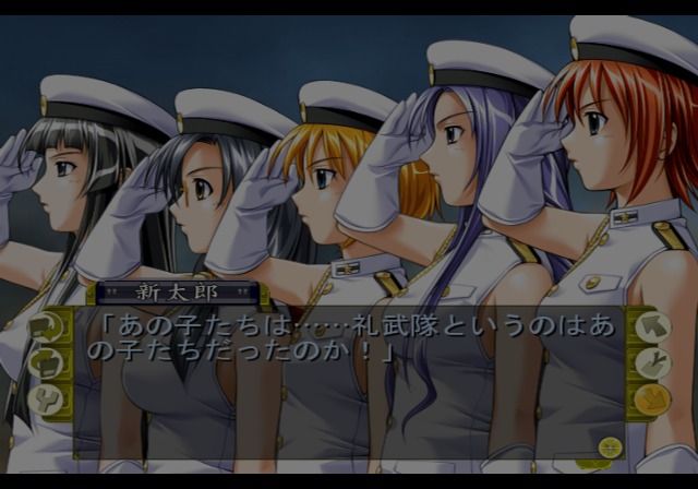 Screenshot of Lime Iro Senkitan: Jun - Meiji Nihon, Otome Sakimorisu. (PlayStation 2, 2004 ...