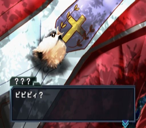 Screenshot of Lost Aya Sophia (PlayStation 2, 2004) - MobyGames