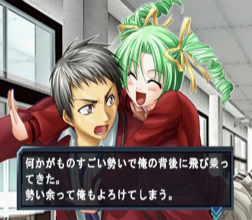 Screenshot of Lost Aya Sophia (PlayStation 2, 2004) - MobyGames