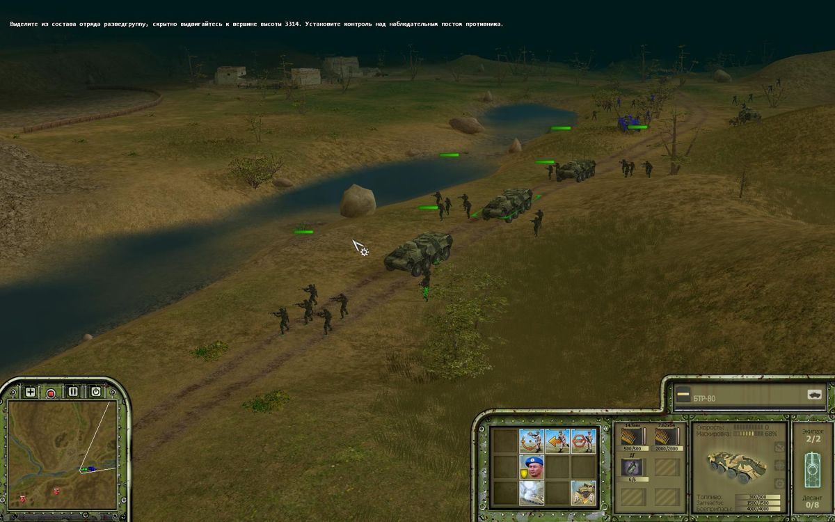 Screenshot of Warfare Reloaded (Windows, 2010) - MobyGames