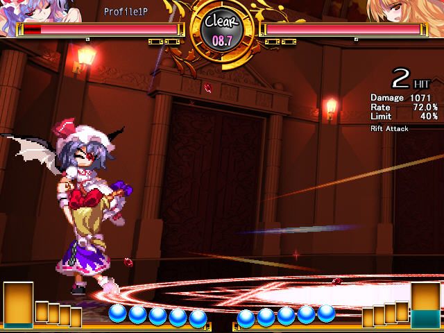 Screenshot of Touhou Hisouten: Scarlet Weather Rhapsody (Windows, 2008 ...