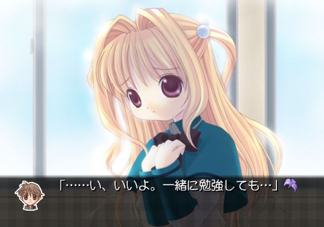 Screenshot of Iris (PlayStation 2, 2003) - MobyGames