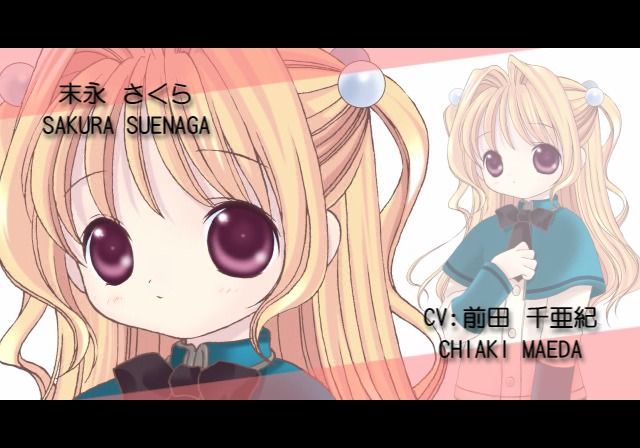 Screenshot of Iris (PlayStation 2, 2003) - MobyGames