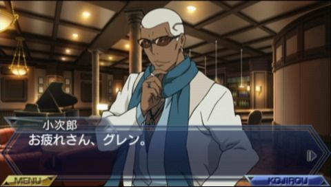 Screenshot of Burst Error: EVE The 1st. (PSP, 2010) - MobyGames