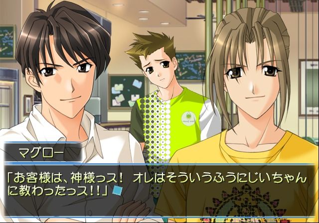 Screenshot of Omoide ni Kawaru Kimi: Memories Off (PlayStation 2, 2002) - MobyGames