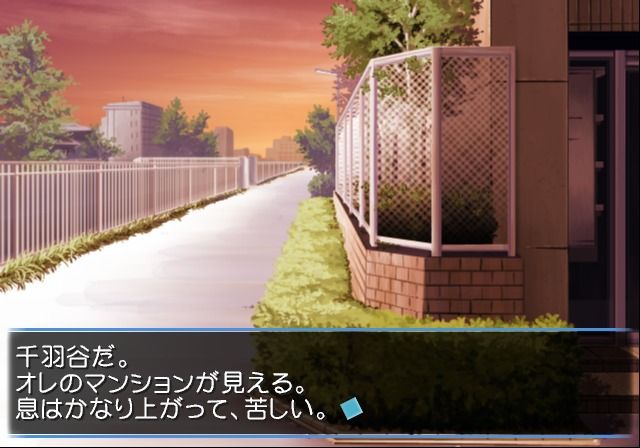 Screenshot of Omoide ni Kawaru Kimi: Memories Off (PlayStation 2, 2002) - MobyGames