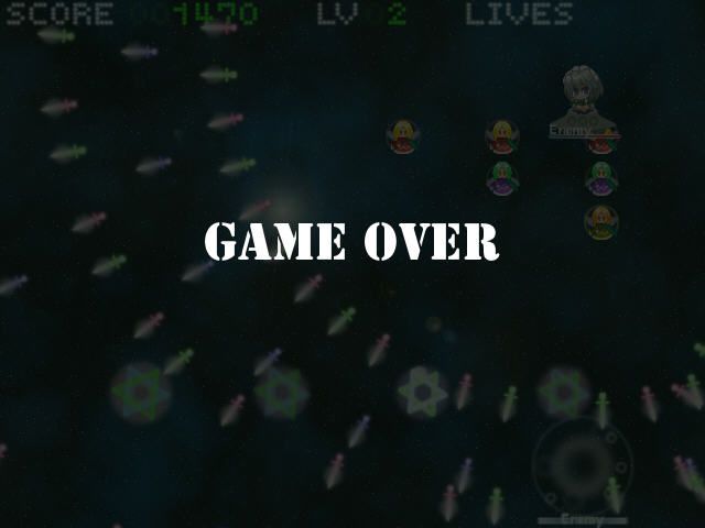 Screenshot of Toho Invaders (Windows, 2009) - MobyGames