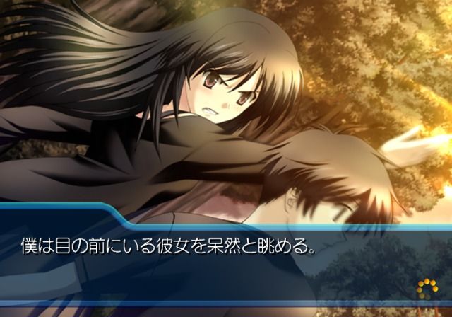 Screenshot of Myself; Yourself (PlayStation 2, 2007) - MobyGames