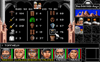 Screenshot of Realms of Arkania: Blade of Destiny (DOS, 1992) - MobyGames