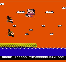 Screenshot of Tetsuwan Atom (NES, 1988) - MobyGames