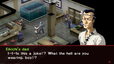 Screenshot of Shin Megami Tensei: Persona 2 - Innocent Sin (PSP, 2011 ...