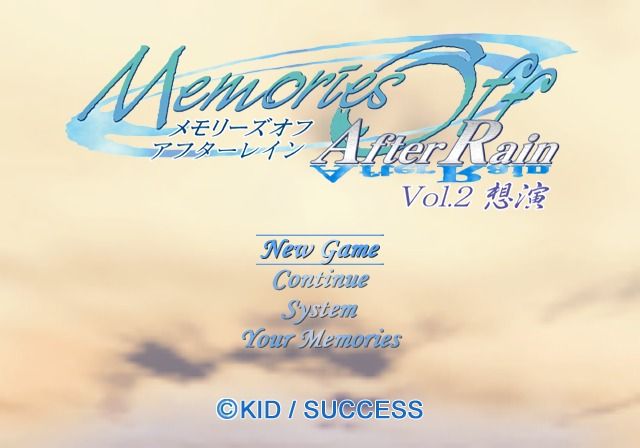 Screenshot of Memories Off: After Rain - Vol.2: Sōen (PlayStation 2, 2005) - MobyGames