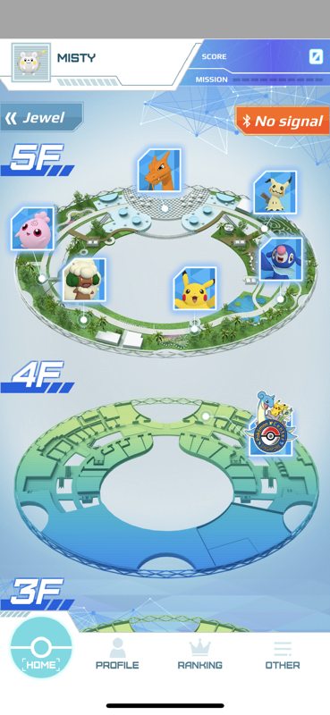 Screenshot of Jewel Changi Airport (included game) (iPhone, 2019 ...