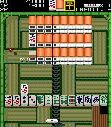 Screenshot of Mahjong Block Jongbou (Arcade, 1987) - MobyGames
