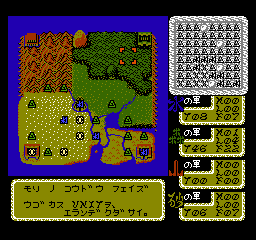 Screenshot of 19: Neunzehn (NES, 1988) - MobyGames