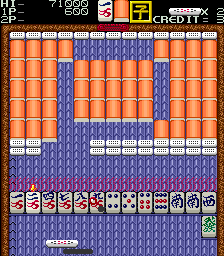 Screenshot of Mahjong Block Jongbou (Arcade, 1987) - MobyGames
