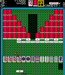 Screenshot of Mahjong Block Jongbou (Arcade, 1987) - MobyGames