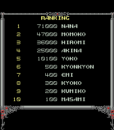 Screenshot of Mahjong Block Jongbou (Arcade, 1987) - MobyGames