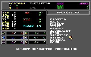 Screenshot of Wizardry: Bane of the Cosmic Forge (DOS, 1990) - MobyGames